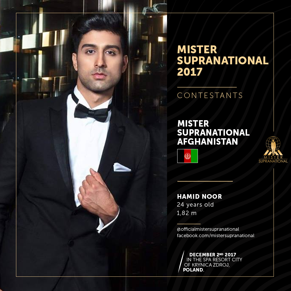 Afghanistan- Hamid Noor – The Great Pageant Company