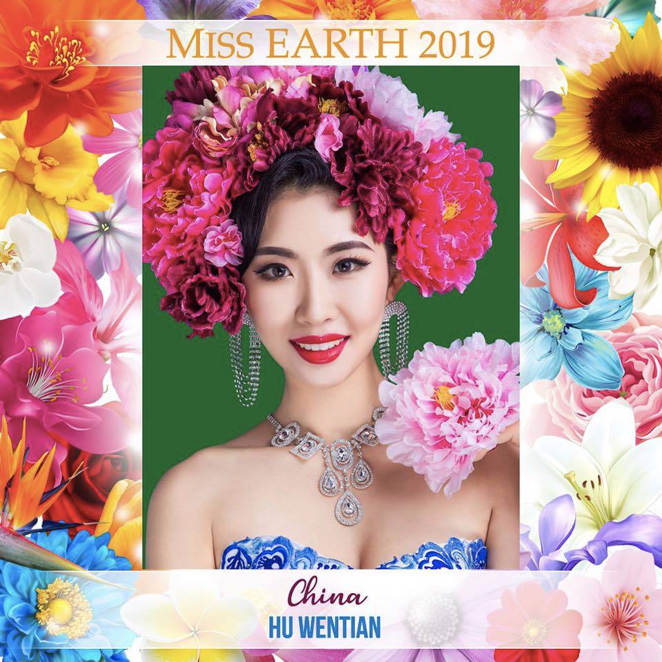 China – The Great Pageant Company