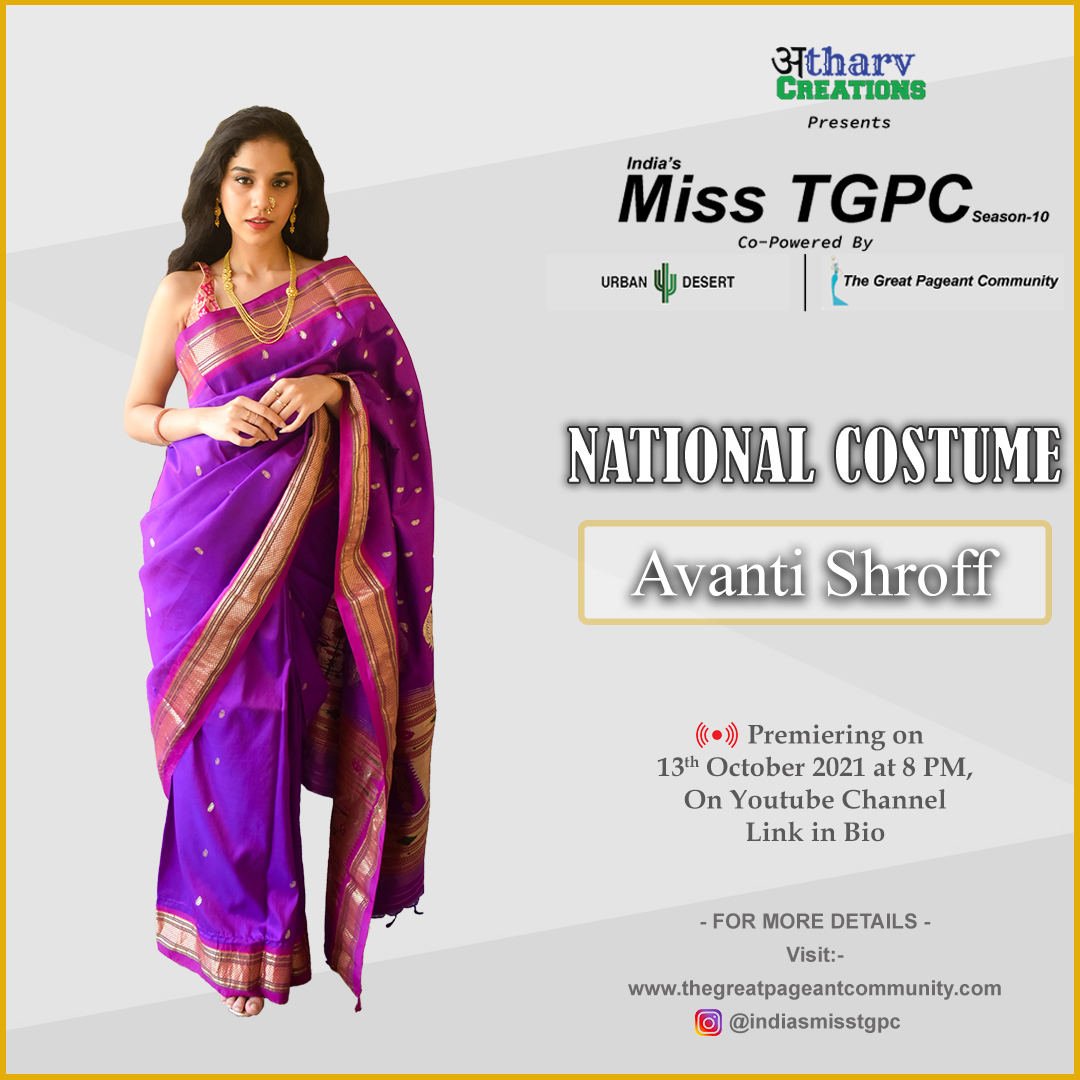 Avanti Shroff – The Great Pageant Company